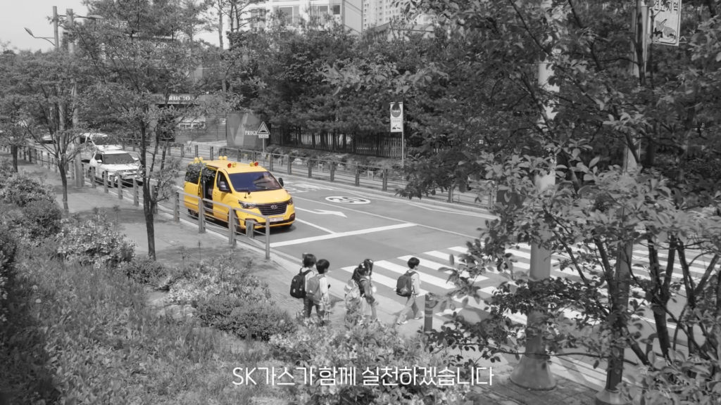 Sk가스 어린이 통학차량 멈춤 캠페인과 세이프 스쿨버스가 함께합니다 스쿨버스